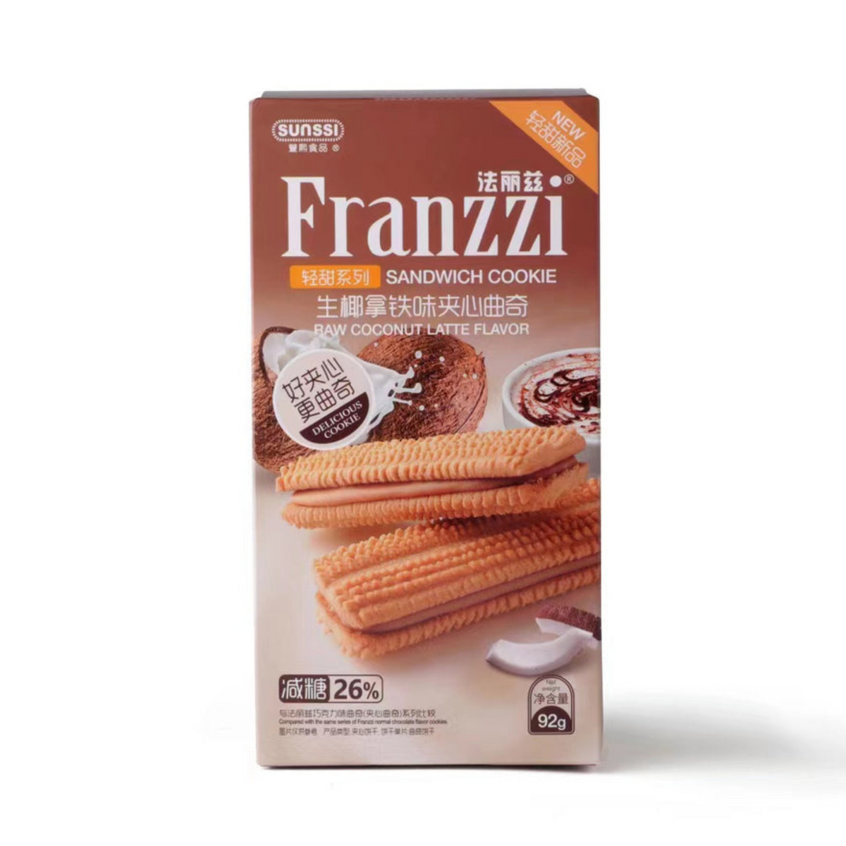 Franzzi Raw Coconut Latte Flavor Sandwich Cookie 92g – Palmyra Orders