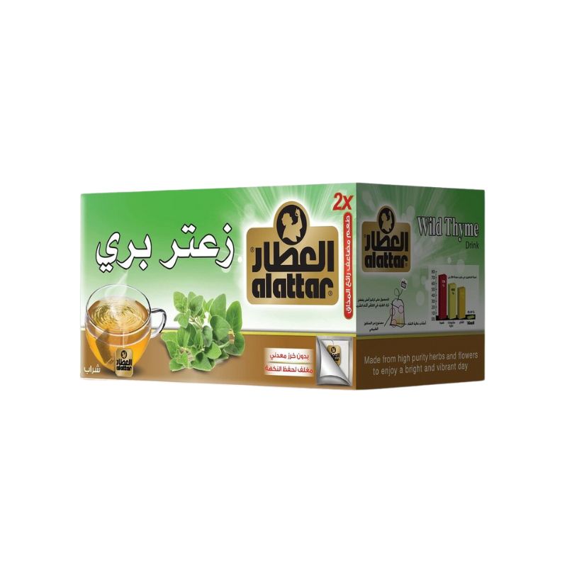 Alattar Wild Thyme Tea - 20 Bags | Immune Support Herbal Tea – Palmyra ...