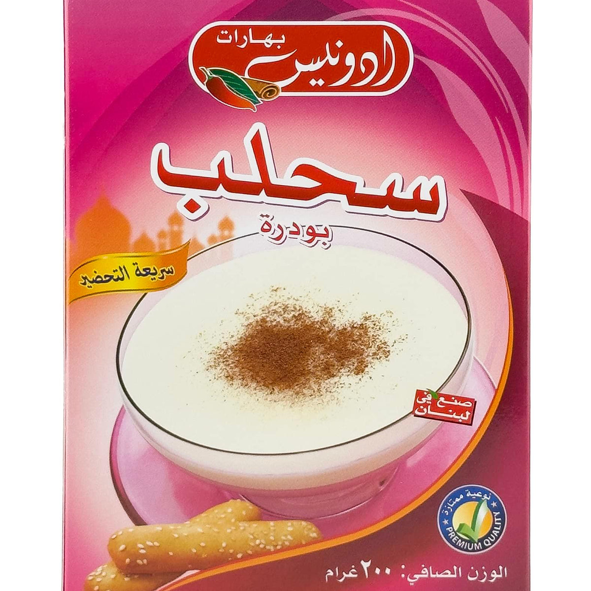 Adonis Sahlab Mix 400g – Palmyra Orders