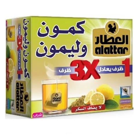 Alattar Cumin & Lemon Tea 50 bags – Palmyra Orders