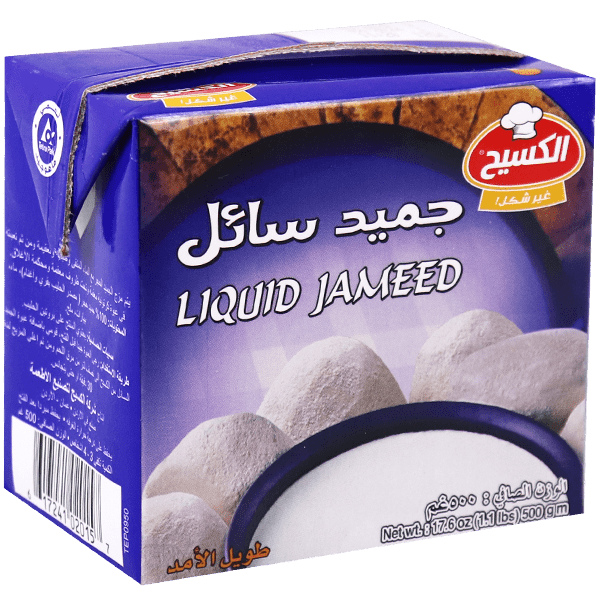 Enhance Your Dishes with Kasih Liquid Jameed 500g – Palmyra Orders