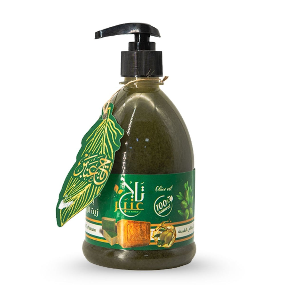 Liquid Soap For Hands And Body With Olive Oil, 500g | UAE – Palmyra Orders