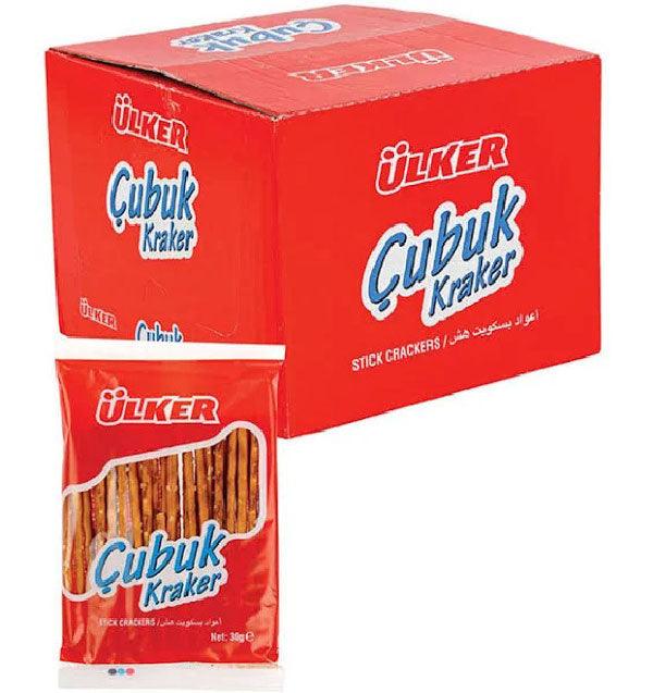 Ulker Cubuk Kraker Salted Stick Crackers – Palmyra Orders
